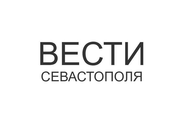 Купальный сезон в Севастополе стартует 15 июня